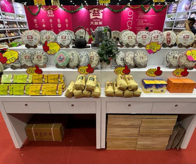Top 5 Famous Tea Brands In Malaysia | Famous Tea Brands In Malaysia Guide